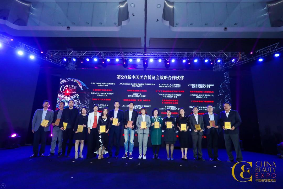 如何创造新意义？CBE这场首脑精英荟给出了答案 - C2CC传媒