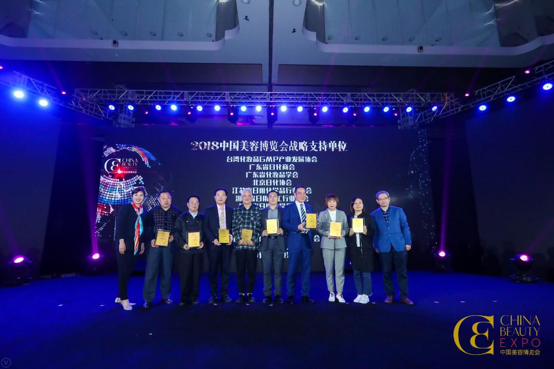 如何创造新意义？CBE这场首脑精英荟给出了答案 - C2CC传媒