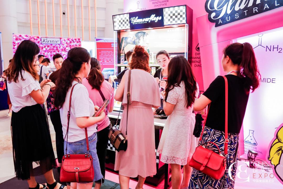 CBE西北五省大会 让零售变简单 - C2CC传媒