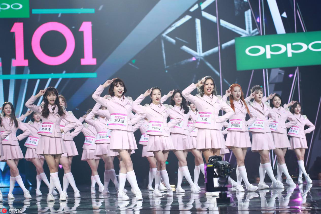 贴个标签就能随意“抢钱”的潮牌，要进军美妆界了？| 一周鲜事 - C2CC传媒