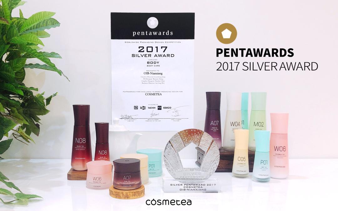 Cosmetea，先闻其声 | 2018，他们下手了⑲ - C2CC传媒