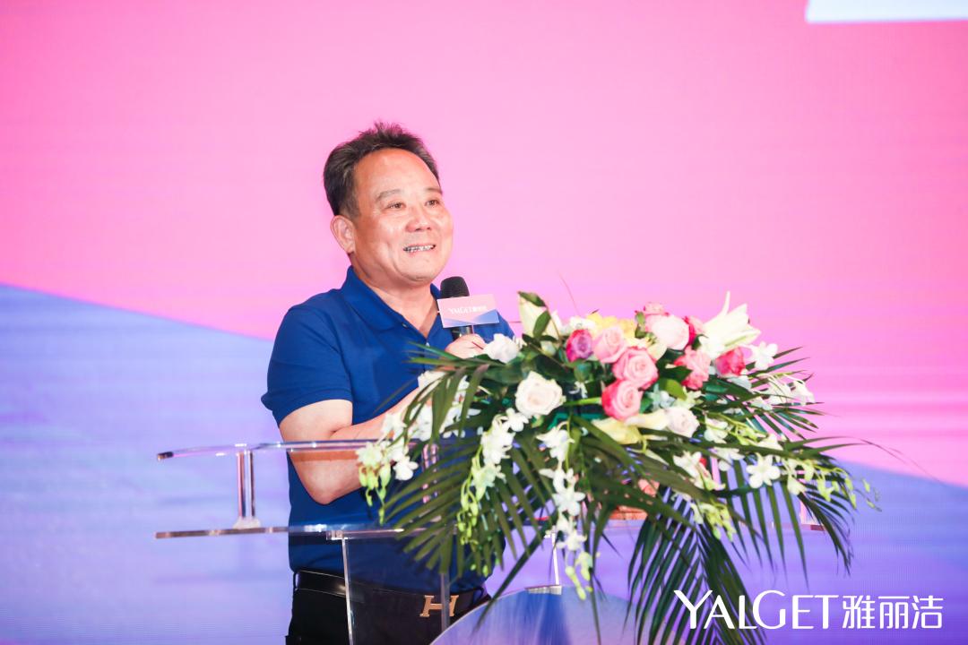 雅丽洁，破局CS - C2CC传媒