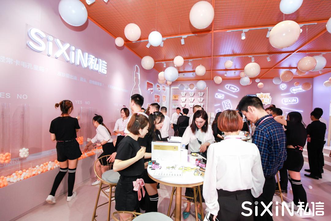 雅丽洁，破局CS - C2CC传媒