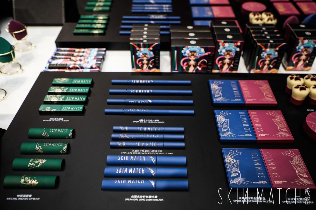 雅丽洁，破局CS - C2CC传媒