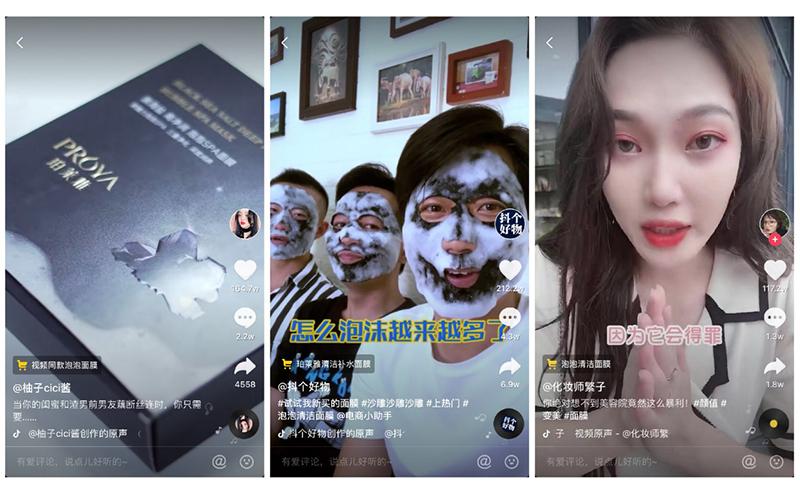 直播带货、男星代言、KOL投放，品牌今年都很忙丨2019年，真心的话④ - C2CC传媒