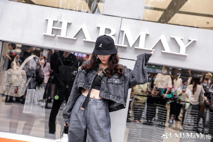 HARMAY话梅在成都造了一个让人疯狂的灰色仓库 - C2CC传媒