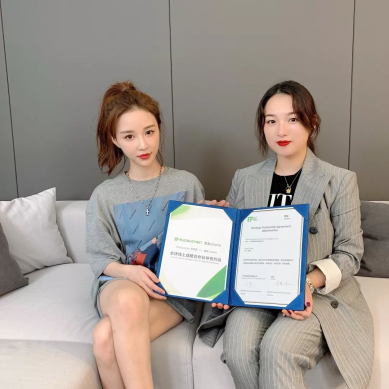 若羽臣上市，传统代运营企业面临MCN机构威胁 - C2CC传媒