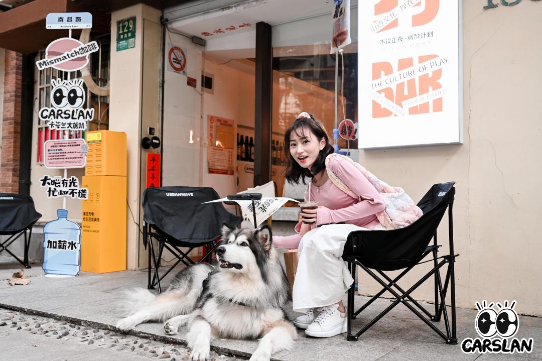 卡姿兰大眼睛IP“搞事情”！跨界“入侵”打开年轻化新格局 - C2CC传媒