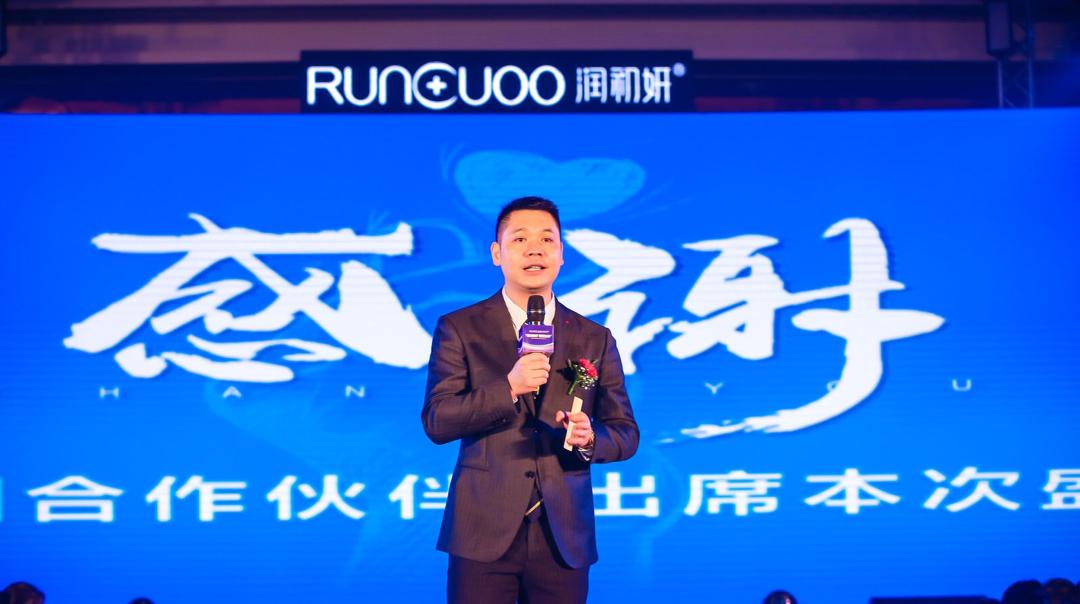 年增长36%，这个品牌在CS渠道持续领跑 - C2CC传媒