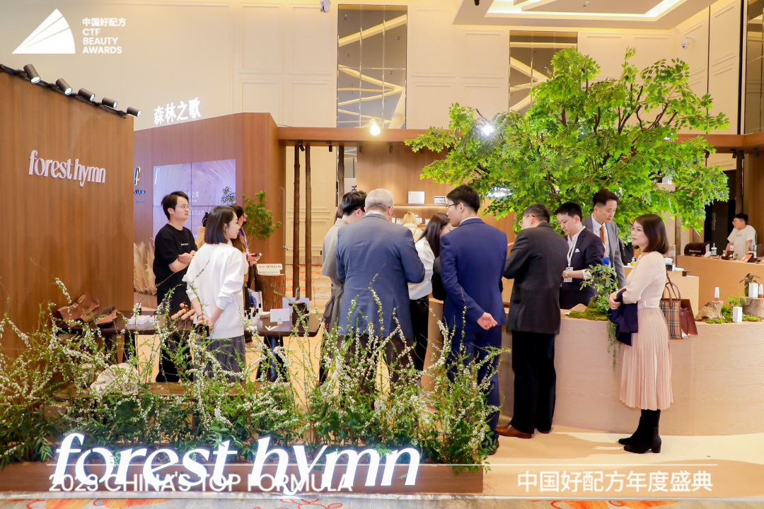 首届中国好配方，开启产品实力竞争新时代 - C2CC传媒