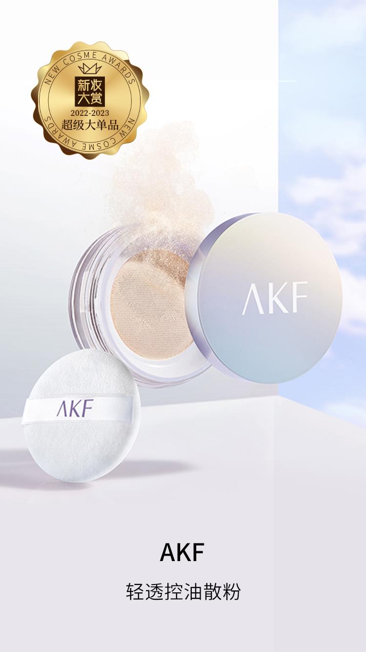 新妆大赏：爆品易得，超级大单品难求！ - C2CC传媒