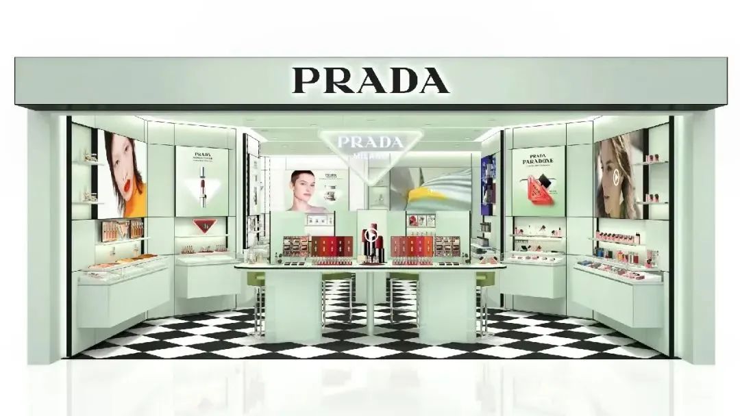 话梅关闭杭州首店/Prada再度向美妆领域发力丨一周鲜事 - C2CC传媒