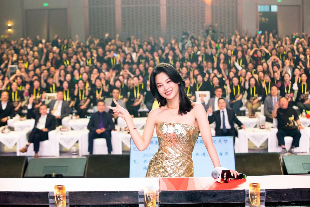 短片又爆了！百雀羚携手辛芷蕾续写沪上繁华 - C2CC传媒