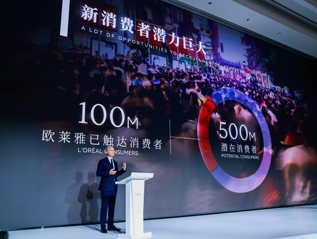 欧莱雅中国CEO履新！首次透露中国市场增长战略 - C2CC传媒