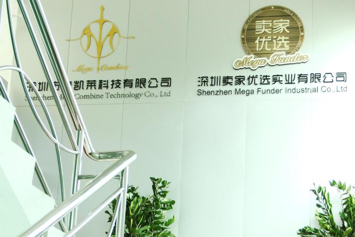 Kenvue申请上市！美宝莲官宣王鹤棣为全球代言人 | 一周鲜事 - C2CC传媒