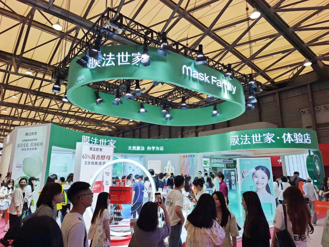以“面膜科研家”身份，膜法世家强势参展第28届CBE美博会 - C2CC传媒